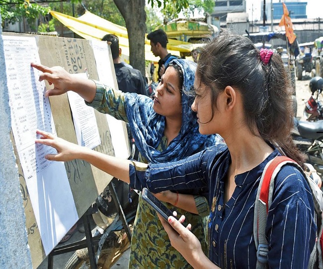 UGC NET Answer Key: जारी हुए यूजीसी नेट दिसंबर 2023 के लिए आंसर-की, ऐसे ... UGC NET Answer Key: जारी हुए यूजीसी नेट दिसंबर 2023 के लिए आंसर-की, ऐसे ...